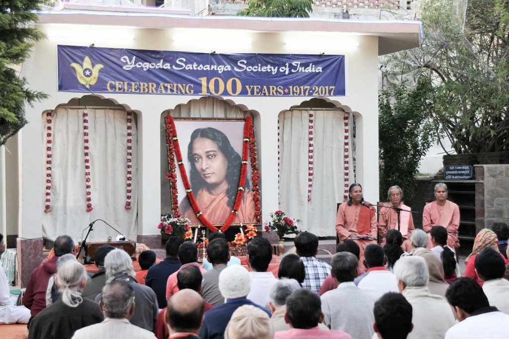 Centenary Celebration, Dwarahat