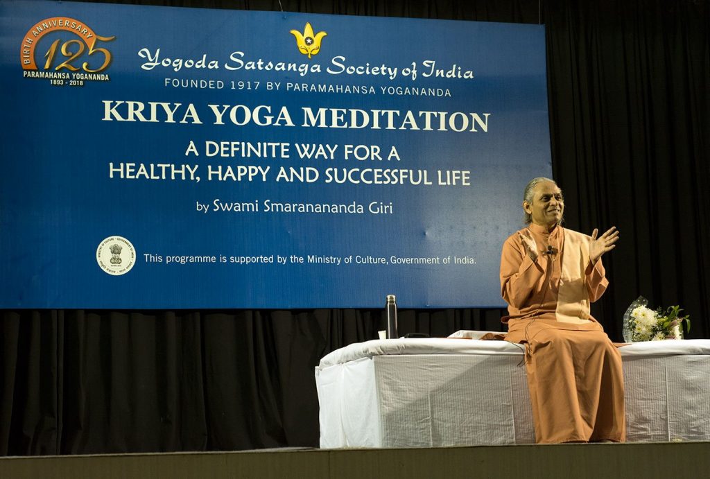 Public Talk Supported by Ministry of Culture, Government of India