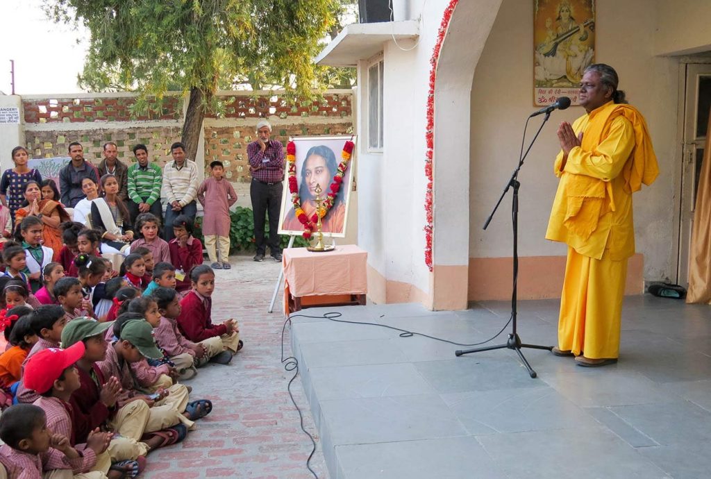 YSS Dwarahat School Children Camp, 2019