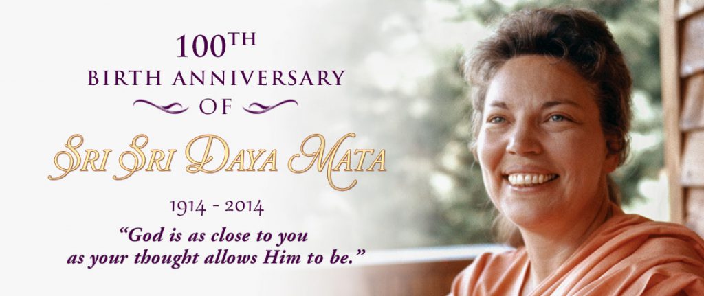 Sri Daya Mata disciple of Paramahansa Yogananda