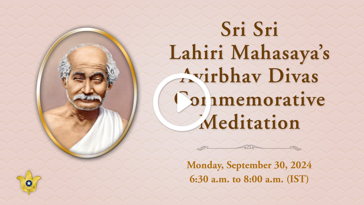 Lahiri Mahasaya Avirbhav Divas