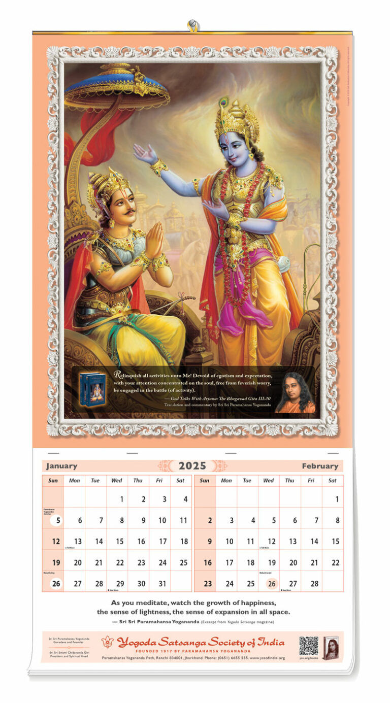 The Science of Religion: Yoganandaji's first Speech in America