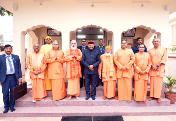 Former President of India Sri Ram Nath Kovind Visits YSS Dwarahat ...