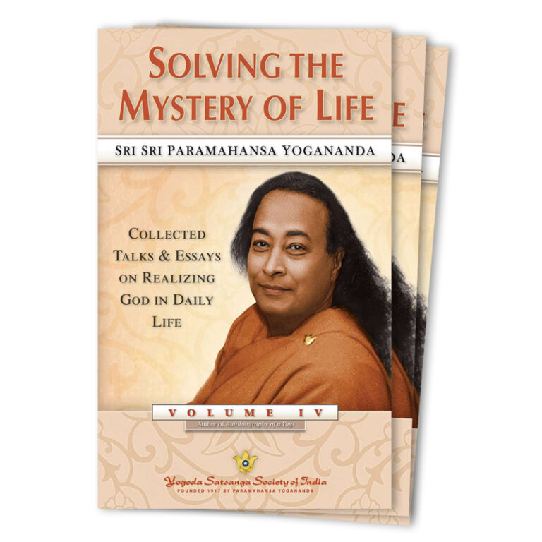 Journey to Self-Realization: Book by Paramahansa Yogananda