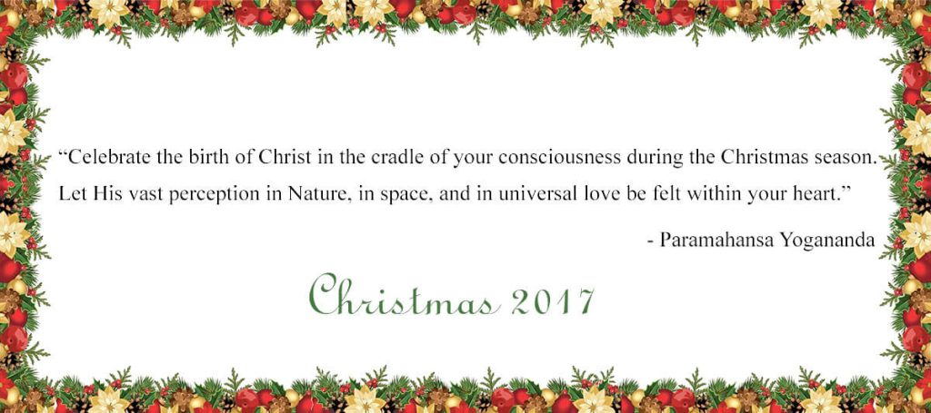 2017 Christmas Message From Swami Chidananda Giri