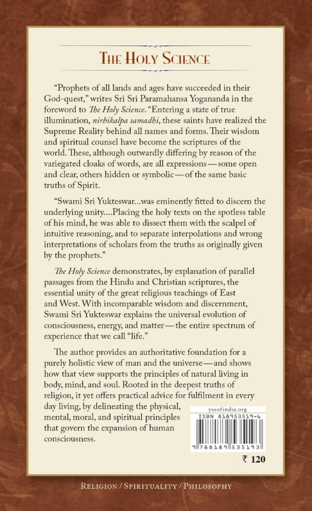 The Holy Science – Swami Sri Yukteswar