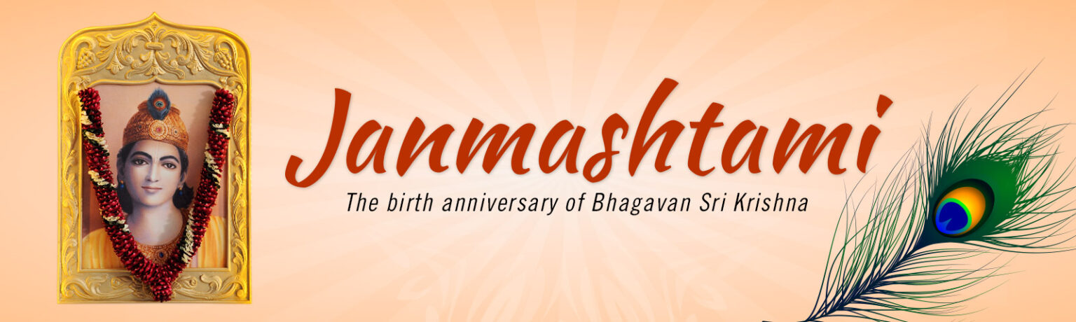 A Message for Janmashtami From the Ashrams of Paramahansa Yogananda ...