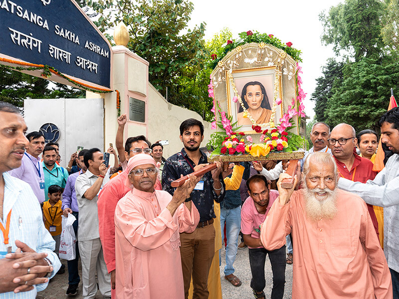 Mahavatar Babaji Smriti Divas Celebration Dwarahat — July 2023