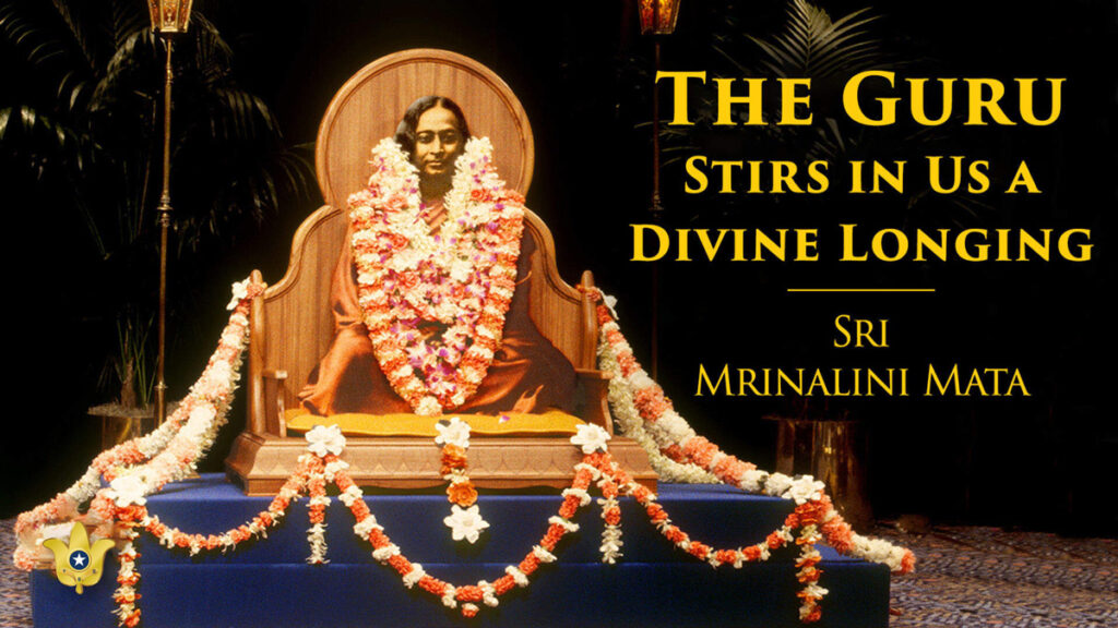 “Understanding What the Guru Is and How to Attune Ourselves With the ...