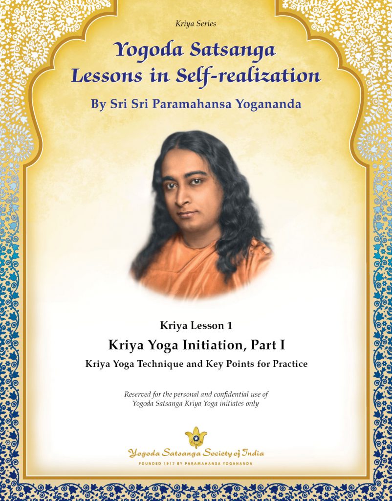 Lessons in Kriya Yoga