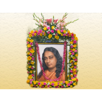 YSS Guru Purnima 2023