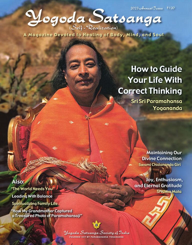Magazine Archives - Yogoda Satsanga Society of India