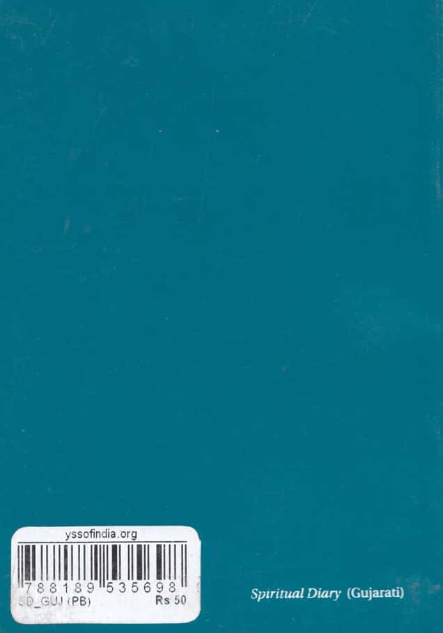 Spiritual Diary - Yogoda Satsanga Society of India