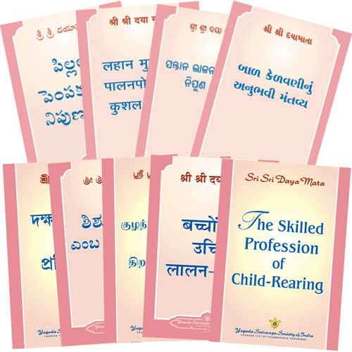 The Skilled Profession of Child-Rearing - Yogoda Satsanga Society of India